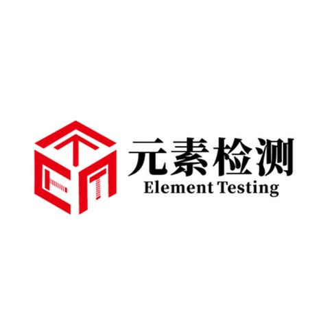 Element Testing Youtube