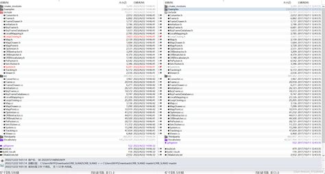 Orbslam2安装过程记录 Csdn博客