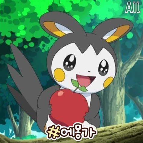 언니의 모든 것 여친 닮은 캐릭터 고르기 Zip 자기야 난 뭐 닮았어