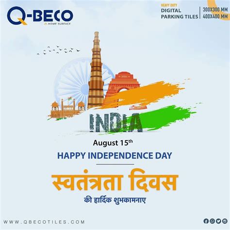 Kartik N Patel On Linkedin Independenceday Indiaindependenceday Freedomcelebration…