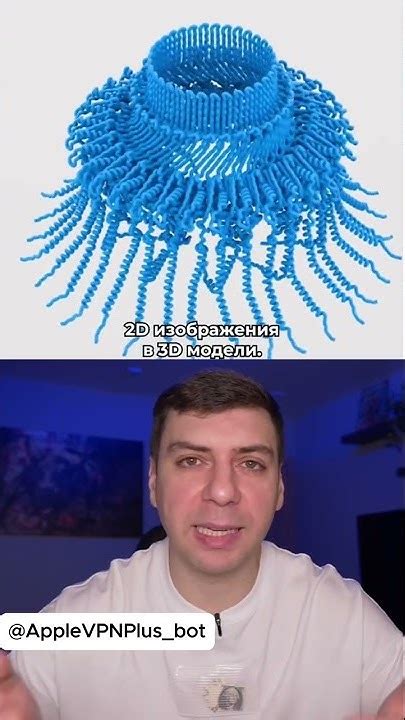 МОТОР из МОЛЕКУЛ Youtube