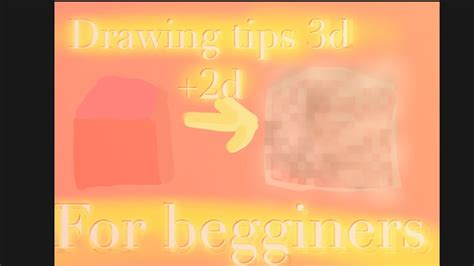 Tips And Tricks For Drawing I 3d 2d Stuff I For Beginners 🟥 Youtube