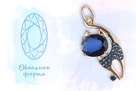 Огранка камней — какие есть виды и формы огранки ювелирных драгоценных