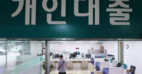 60대 이상 대출잔액 소득 대비 크게 높아부실 가능성 커