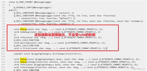 Qt Qmessagelogger Qdebug Qloggingcategory Qdebug Qt Message Output Qinstallmessagehandler