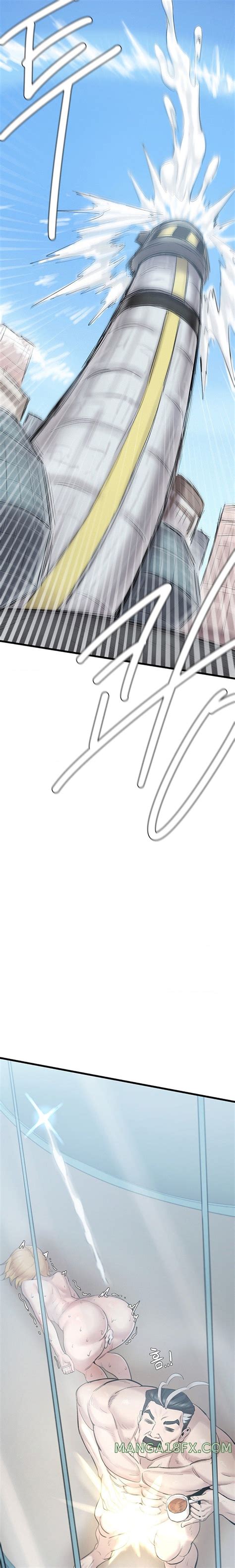 Global Sexual Culture Research Institute Raw Chapter 2 Manga18fx