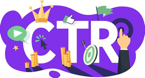 Что такое CTR?