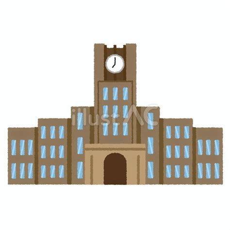 大学のイラストイラスト No 24195021｜無料イラスト・フリー素材なら「イラストac」