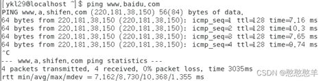 vmware中centos 7无法上网相关问题 vmnet8未启用dhcp csdn博客