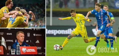 Ісландія Україна де дивитися онлайн 10 10 2025 прямий ефір в Україні трансляція футбол