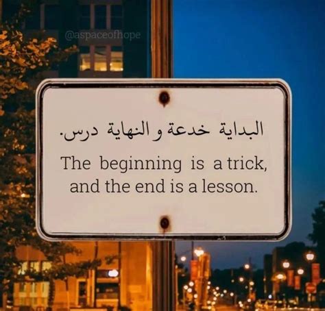 Oussama Missaoui On Linkedin Mondaymotivation Productivitytips Softwareengineering