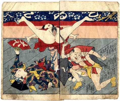 1840 Shunga Sex Circus Erection Power Shungaisart