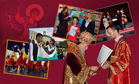 ДИМИТРОВДЕН ПРАЗНИК НА СЛИВЕН