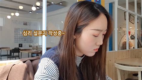 유튜버 은빛님도 다녀왔다 카페에서 커피☕️도 먹고 셀리스토리 Celly Story