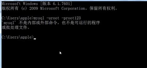 Mysql和sqlyog的安装配置和常用sql语句mysql和sqlyong Csdn博客
