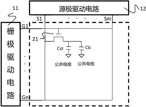Display Device And Driving Method Thereof Eureka Patsnap