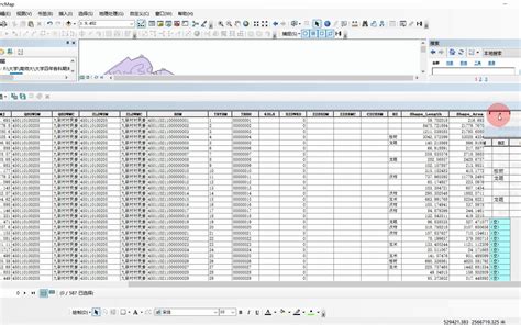 基于arcgis生成随机数 是小霹雳呀 是小霹雳呀 哔哩哔哩视频