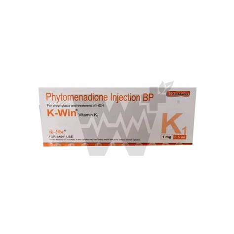 K Win 1mg Injection 1 Ml At ₹ 60vial In Surat Id 2853471032688