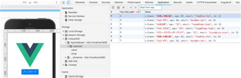 Vuejs Typescript で Indexeddb にcsvデータを入れる Mobile Factory Tech Blog
