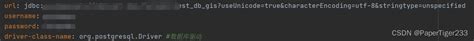 oracle数据库迁移postgresql oracle数据库迁移到pg数据库 csdn博客