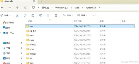 php搭建开发环境（windows系统） windows安装php csdn博客