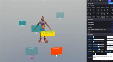 有手就行？three js实现在三维场景中拖拽添加3d文本标签three js中如何实现在三维场景中拖拽添加3d文本标签 掘金