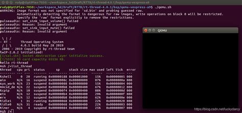 Linuxqemu 搭建 Rt Thread 开发环境在linux 安装 Rt Thread 仿真环境 Csdn博客