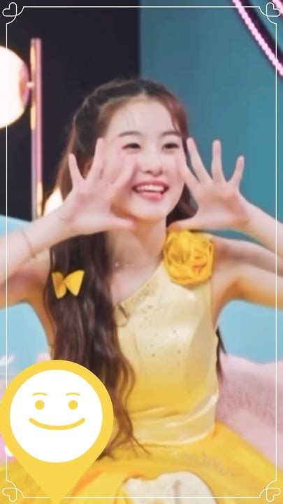 오유진이 소리친다 오유진 미스트롯3 미스쓰리랑 예쁘잖아 Youtube