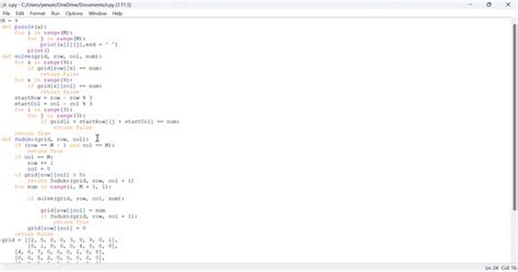 Softwaredevelopment Prodigyinfotech Sundar Akshay Yenumula