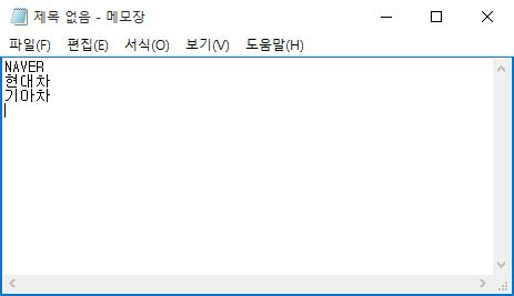 파일 읽기 파이썬으로 배우는 알고리즘 트레이딩 개정판 쇄