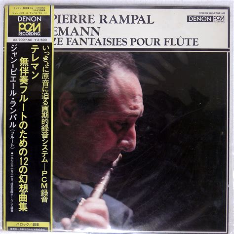 帯付き Jean Pierre Rampal Telemann Douze Fantaisies Pour Flte Denon
