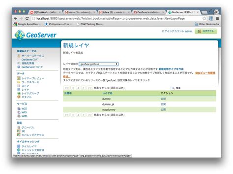 Github Mbasa Geofuse Thematic Engine For Dynamic Csv Or Tab Delimited Data