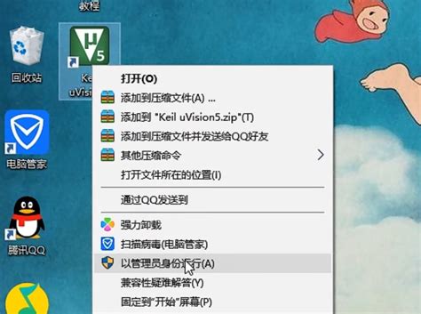 stim32入门教程 2023版 [2 1] 软件注册 keygen new2032 csdn博客