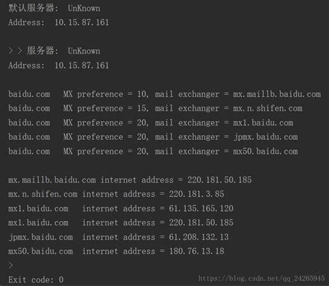 多进程的子进程——pythonpython 多进程中 子进程 Csdn博客