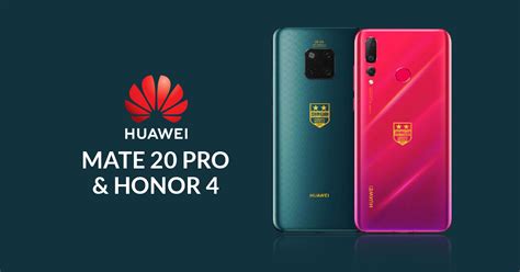 Huawei Mate 20 Pro and Honor 4 Commemorative Editions Announced in China