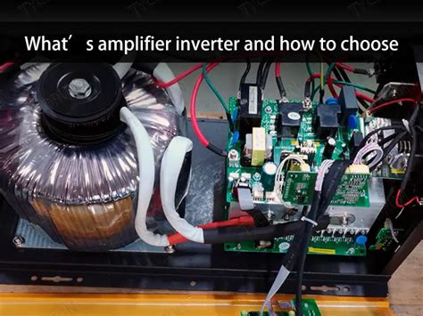 Whats Amplifier Inverter And How To Choose Tycorun Batteries