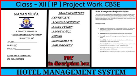 Ip Class 12th Project Work 2023 24 Hotel Management Cbse 065 Ip
