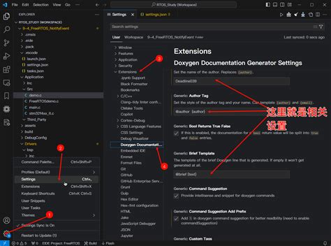 C编码风格与规范 Xju Hurricane Docs