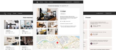 Основы Html и Css — Stepik