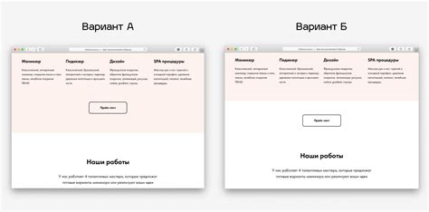 Дизайн тест Какой вы дизайнер Тильдошная