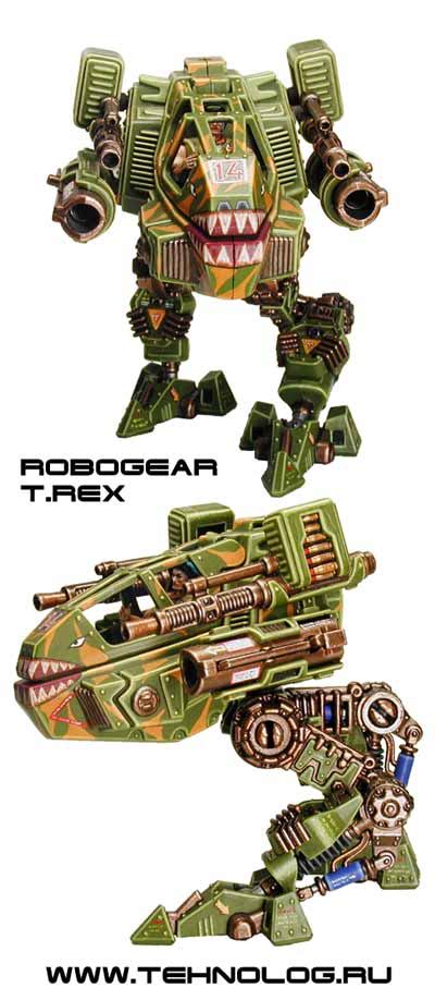 CoolMiniOrNot - ROBOGEAR T REX by ust