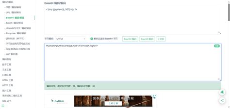 ctfhub靶场关于ssrf保姆级攻略 ctfhub ssrf上传文件 csdn博客