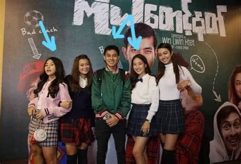 Myanmar Magazine တစ်ဖက်က ကိုယ့်ကို မလိုအပ်လောက်ဘူး လို့ ခံစားလာမိတဲ့အခါမျိုးကျရင် အဲ့ဒါအမှန်ပဲ