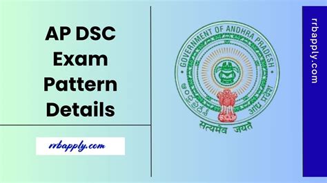 AP DSC Exam Pattern 2025 Post Wise SGT PGT TGT SA Exam Scheme RRBApply Com