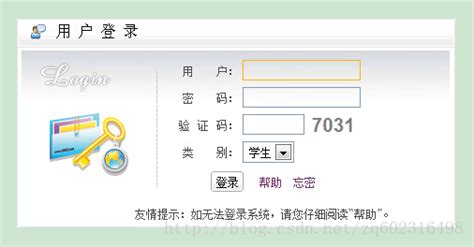 Python爬虫实例 爬取北邮研究生成绩考研分数爬取 Csdn博客 Python爬虫实例 爬取北邮研究生成绩考研分数爬取 Csdn博客