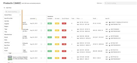 How To Use The Filter Feature On The Products Page