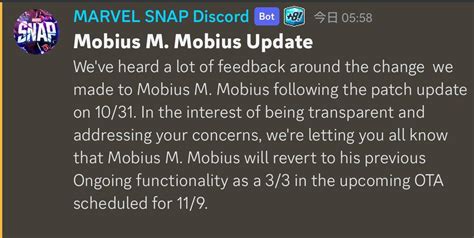 Do You Agree With Mobius Patch Rmarvelsnap