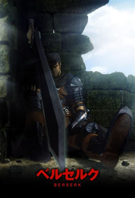 Berserk 2016 Tv Time