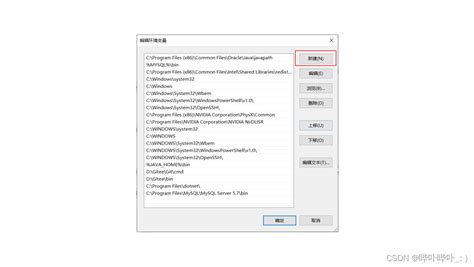 Protobuf的安装protobuf下载安装 Csdn博客