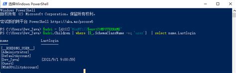 bcrypt 安全存储密码的哈希算法 java实战博客 无限进步